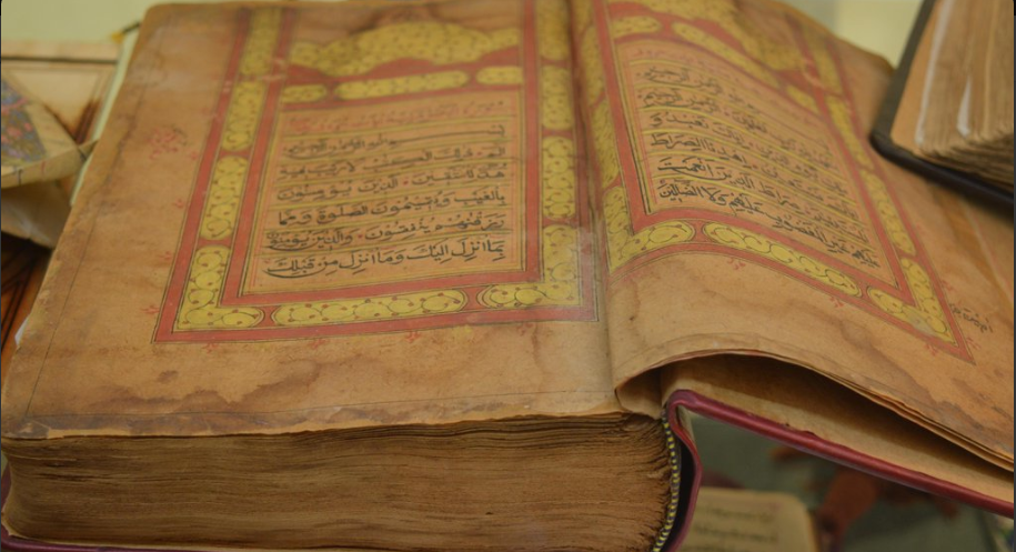 A Miraculous Museum – Voice of British Muslim Women