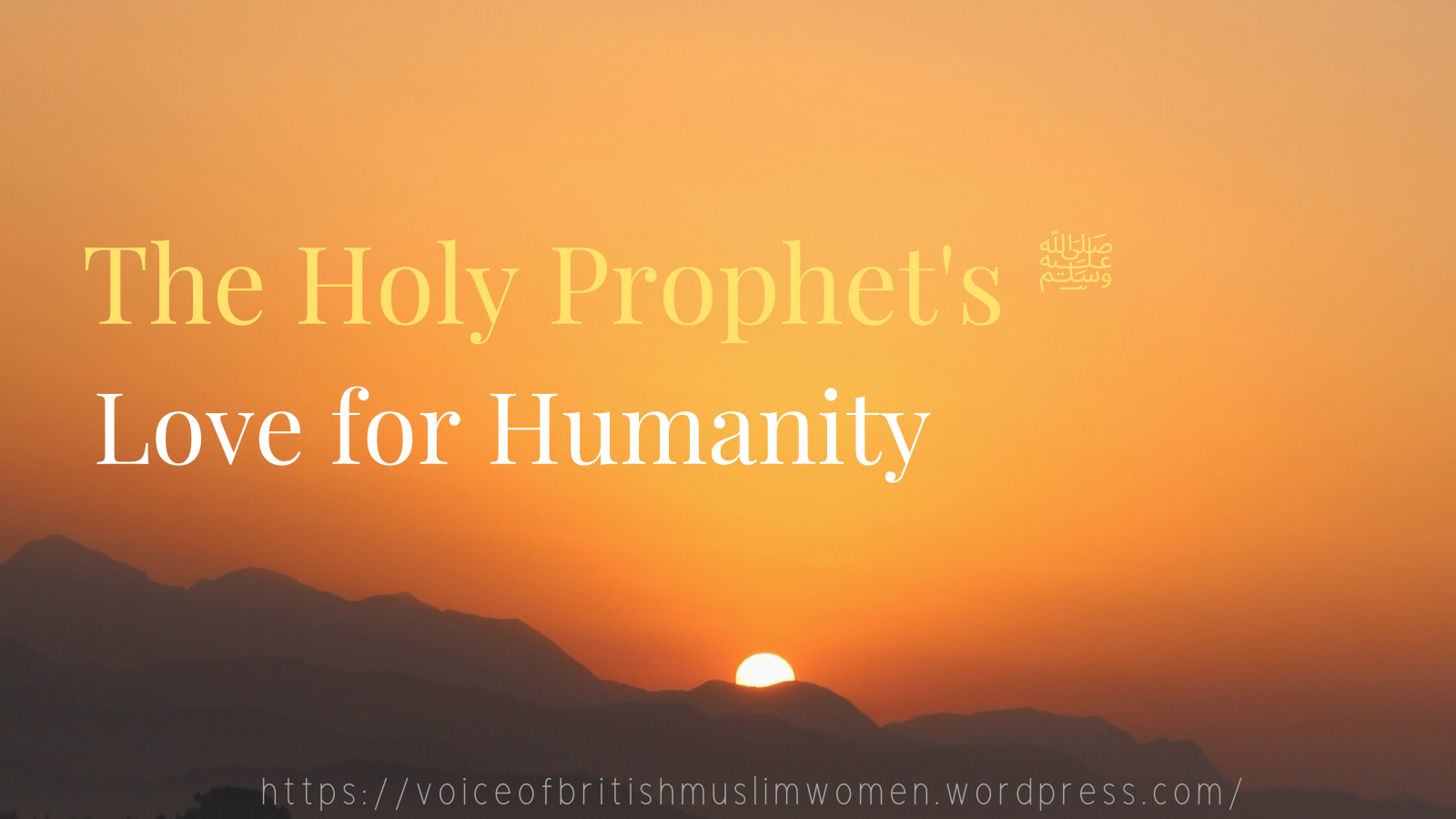 Holy Prophet Quotes