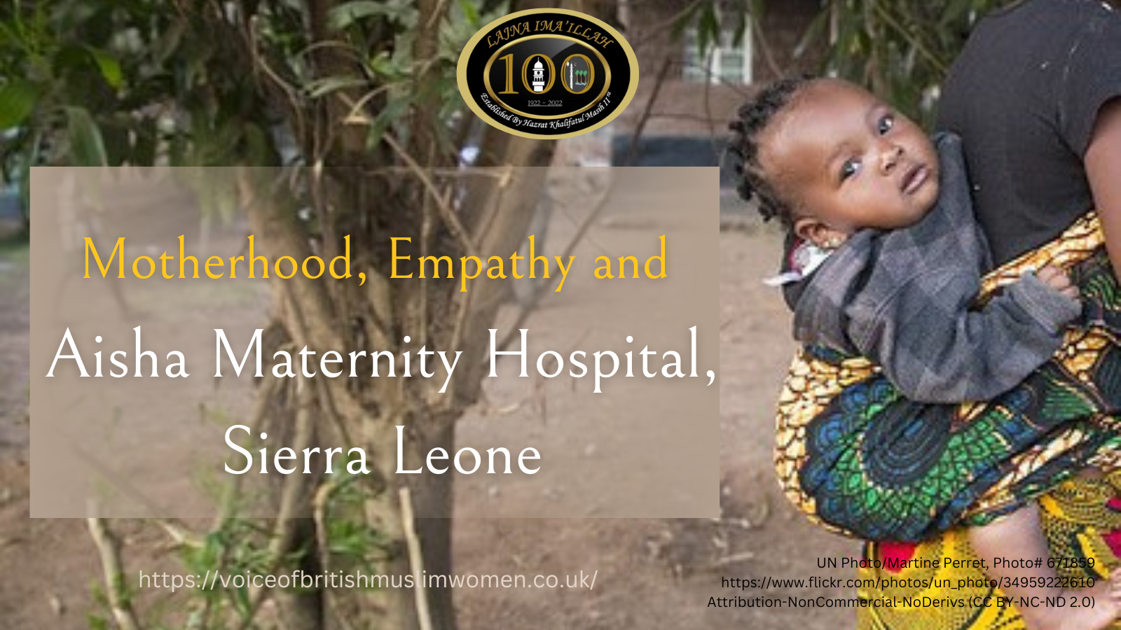 Motherhood, Empathy, and the Aisha Maternity Hospital, Sierra Leone ...
